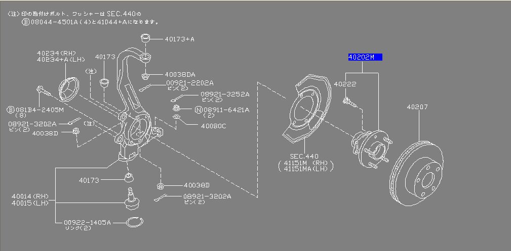 Nissan 40202M HUB ASSY, ROAD WHEEL FRONT | JDM Japanparts.com | V35