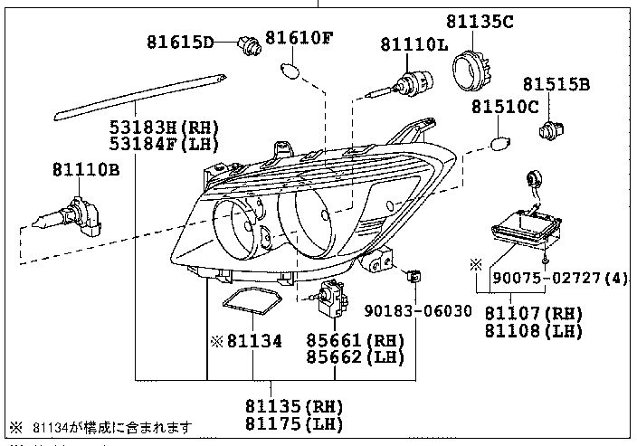 Toyota 81610F CLEARANCE LAMP BULB | JDM Japanparts.com | ACA3#/ GSA33