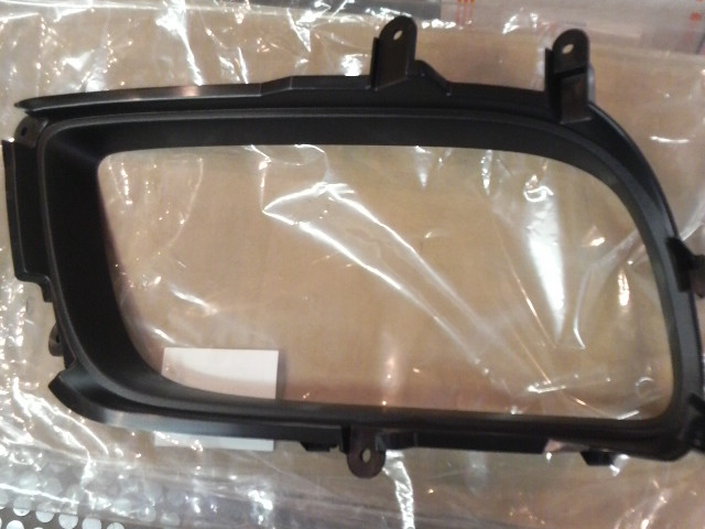 Mitsubishi 62050R/ 62050L GARNISH, FRONT BUMPER | JDM Japanparts.com | CZ4A