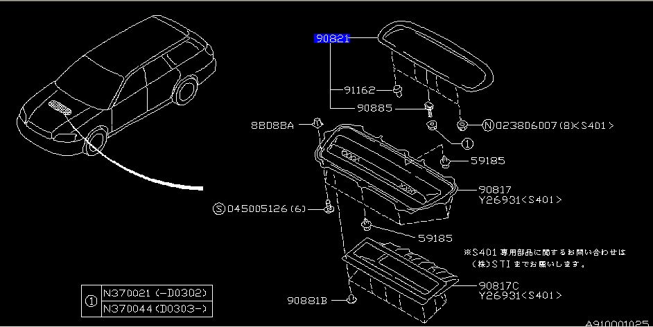 Subaru 90821 GRILLE, FRONT HOOD | JDM Japanparts.com | BE/ BH
