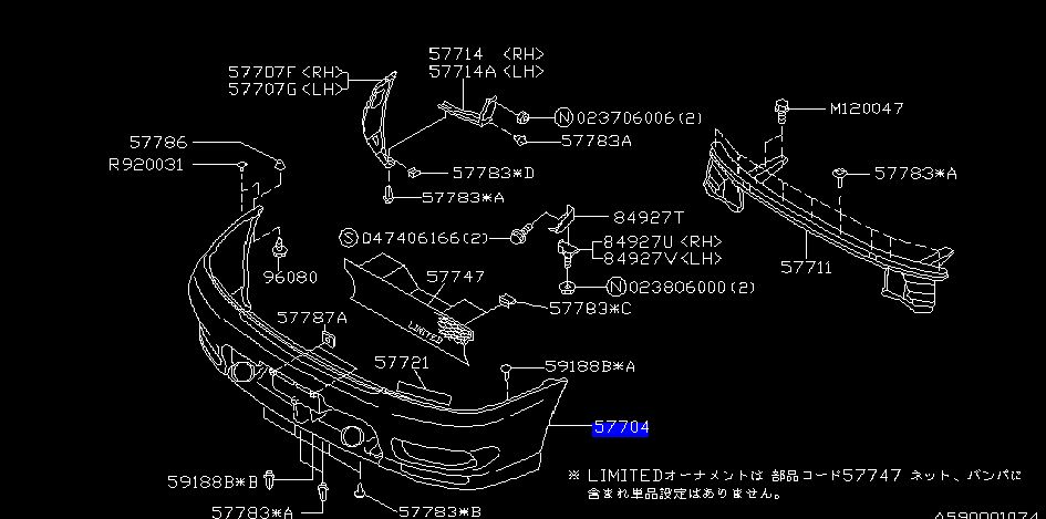 Subaru 57704 BUMPER FACE FRONT, UNPAINTED | JDM Japanparts.com | BG