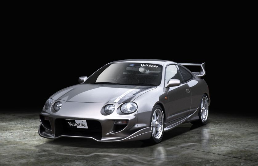 Veilside C-I MODEL FRONT BUMPER SPOILER | JDM Japanparts.com | ST202/ ST205