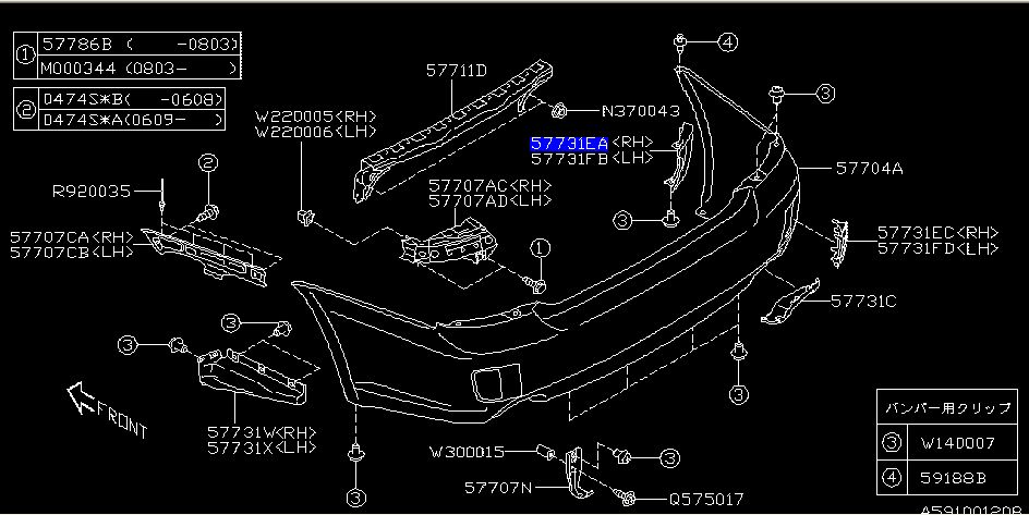 Subaru 57731EA/ 57731FB COVER, FOGLIGHT INNER | JDM Japanparts.com | BL/D-