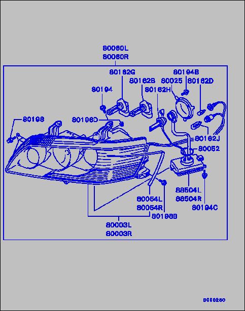 Mitsubishi 80025 COVER, SOCKET LAMP BULB SOCKET | JDM Japanparts.com | CT9A