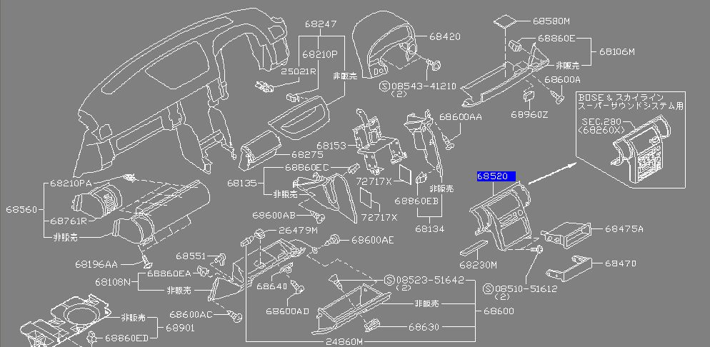 Nissan 68520+27130+68475A+68470+68153 DOUBLE DIN DASH SET (WITHOUT DUAL ...