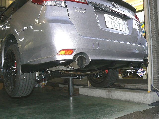 K2 GEAR REAR UNDER CENTER (FRP) | JDM Japanparts.com | BR9