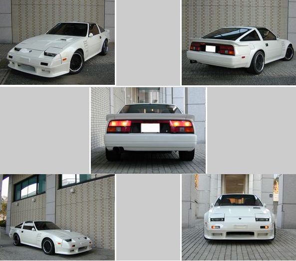 AVANTE FULL KIT | JDM Japanparts.com | Z31