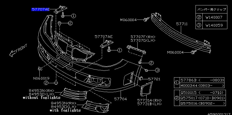 Subaru 57707F/57707G BRACKET, FRONT BUMPER SIDE | JDM Japanparts.com ...