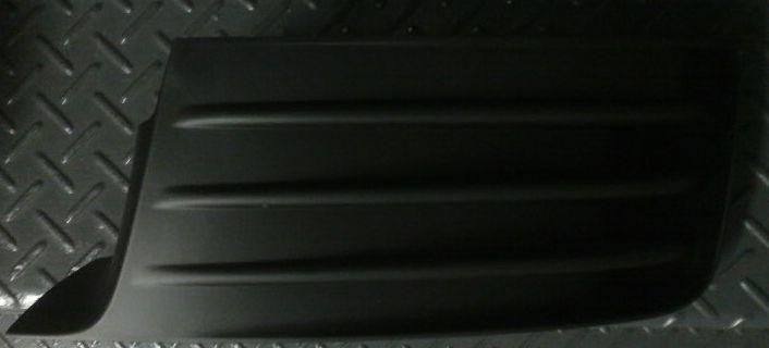 Subaru 84953N/ 84953O COVER, FOGLIGHT | JDM Japanparts.com | GRB