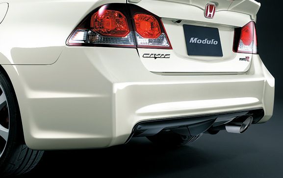 Honda SPORTS MODULO AERO BUMPER REAR (WITH COVER AND DIFFUSER) | JDM ...