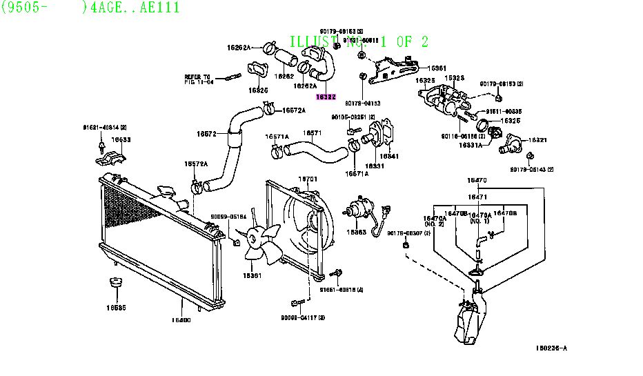 Toyota 16322 WATER INLET PIPE | JDM Japanparts.com | AE111