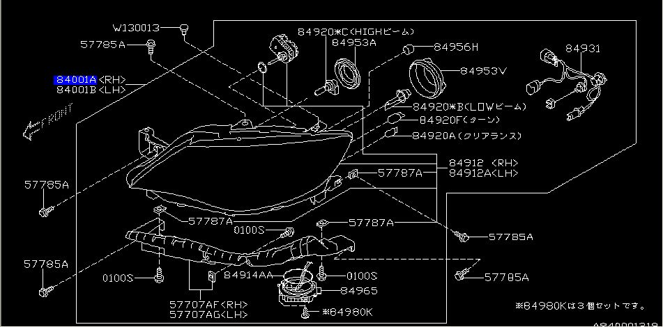 Subaru 84001A/84001B LAMP ASSY, HEAD LIGHT | JDM Japanparts.com | GRB ...