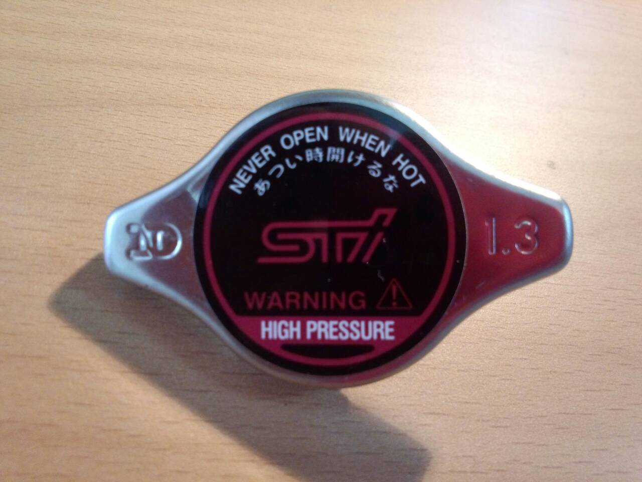 STI RADIATOR CAP(ST45137ZA000) | JDM Japanparts.com | ZC6