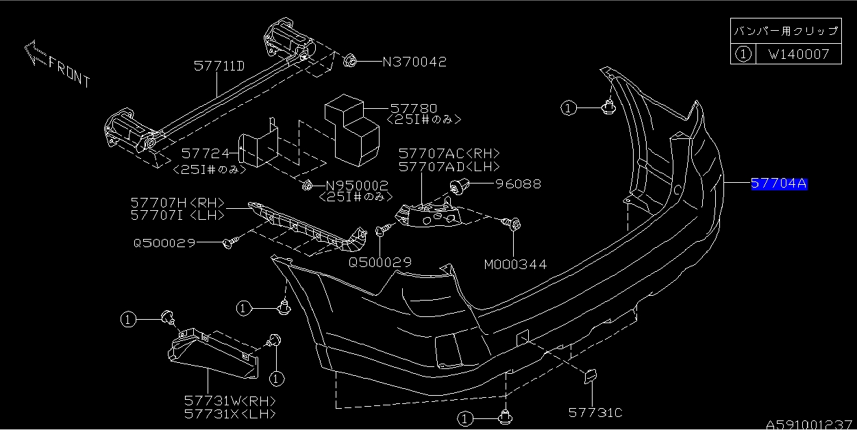 Subaru 57704A BUMPER FACE, REAR | JDM Japanparts.com | BR