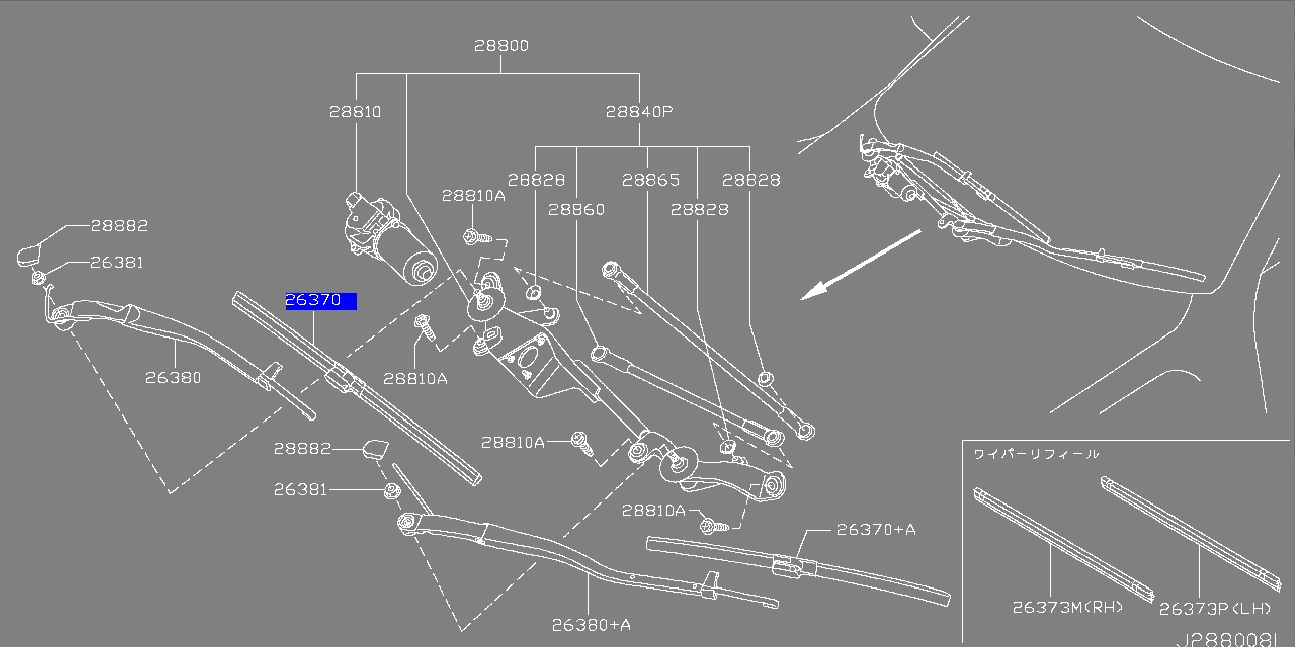 Nissan 26370 + 26370+A BLADE ASSY, WINDSHILED WIPER | JDM Japanparts ...