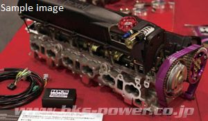HKS RB26 V CAM SYSTEM STEP2(22007-AN018) | JDM Japanparts.com | BNR32 BCNR33 BNR34, RB26DETT ...