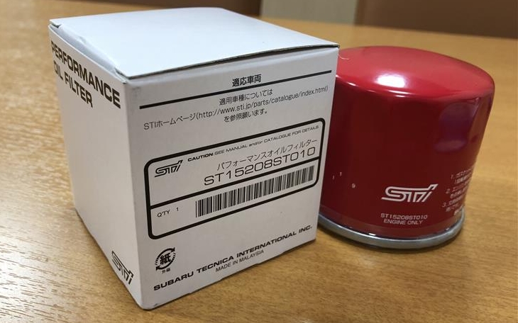 STI PERFORMANCE OIL FILTER(ST15208ST010) | JDM Japanparts.com ...