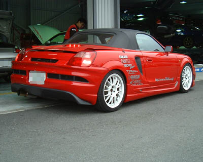 TRIAL TRY FORCE AERO REAR BUMPER SPOILER | JDM Japanparts.com | ZZW30