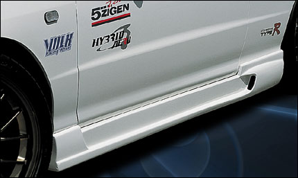 Ings N SPEC/ SIDE STEP / FRP | JDM Japanparts.com | DC2