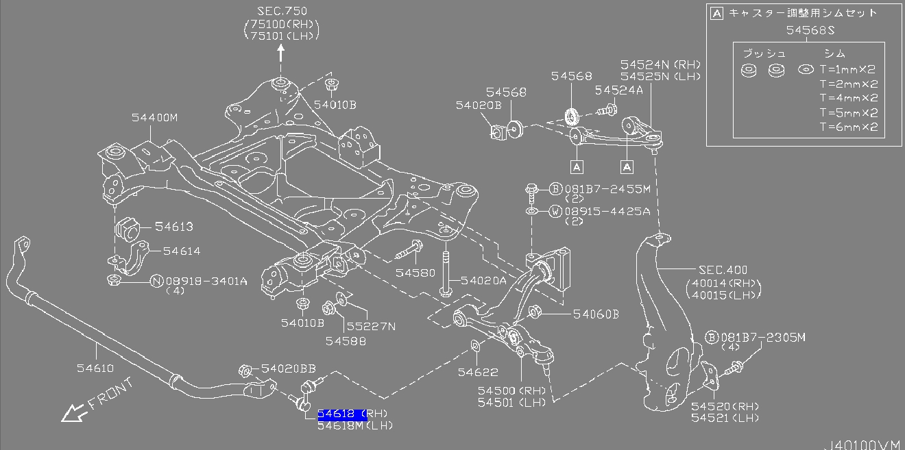 Nissan 54618/54618M ROD ASSY, CONNECTING STABILIZER | JDM Japanparts ...