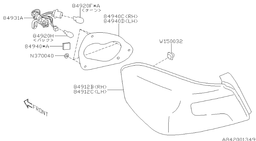 Subaru 84931A SOCKET COMPLETE, REAR COMBINATION LAMP | JDM Japanparts ...
