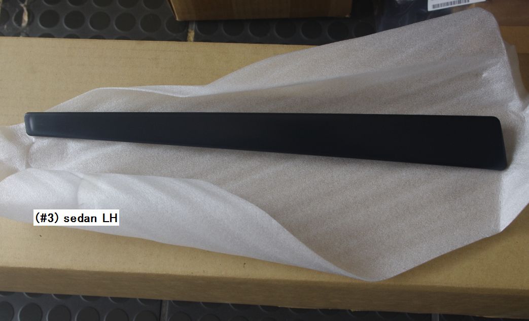 Subaru 63563/63563A COVER ASSY, B PILLAR | JDM Japanparts.com | GD/GG