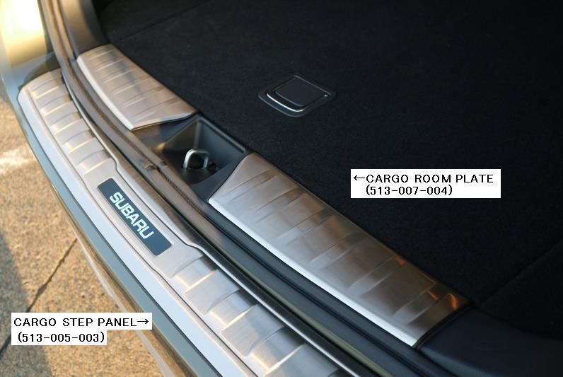 Subaru CARGO STEP PANEL (STAINLESS) | JDM Japanparts.com | BS