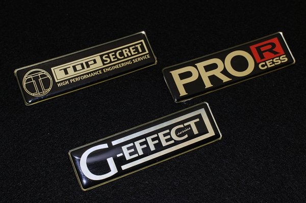 Top Secret SOFT EMBLEM | JDM Japanparts.com | Universal Fit