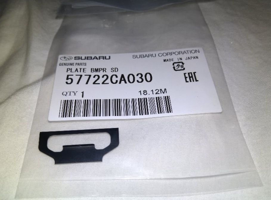 Subaru PLATE 57722CA030 | JDM Japanparts.com | ZN6