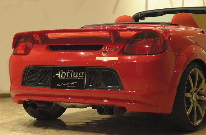 Abflug REAR WING | JDM Japanparts.com | ZZW30