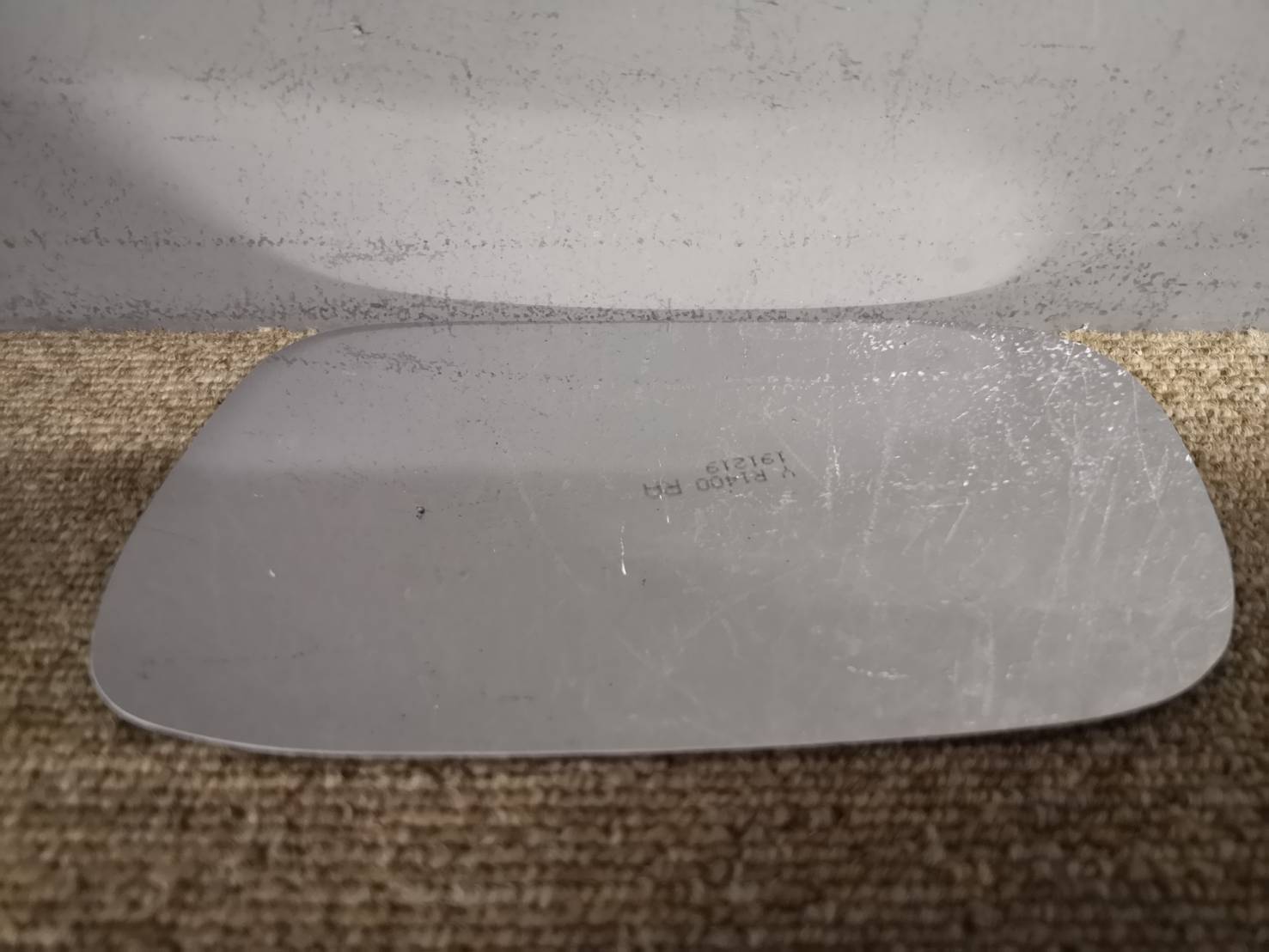 Subaru 91039/91039A MIRROR, REPAIR (GLASS) | JDM Japanparts.com | GD/GG C-G