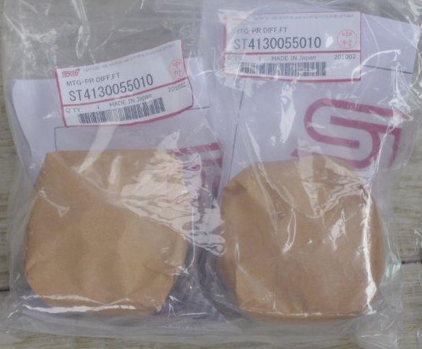 STI REAR DIFF MOUNT (FRONT)(ST4130055010 x2) | JDM Japanparts.com | GC ...