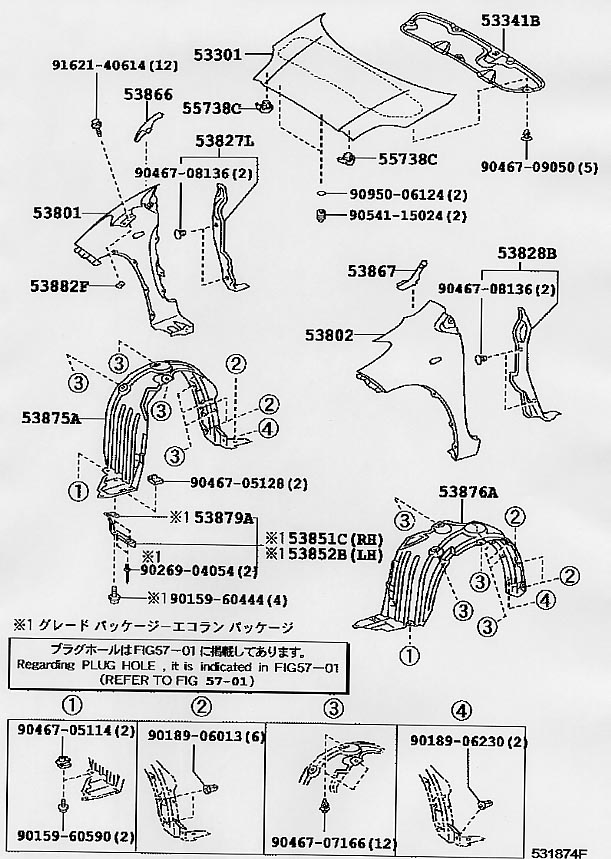 Toyota 53851C + 53852B FRONT WHEEL OPENING EXTENTION PAD R+L | JDM ...