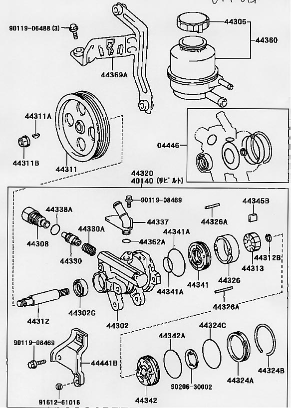 Toyota 44320 VANE PUMP ASSY. | JDM Japanparts.com | GXE10
